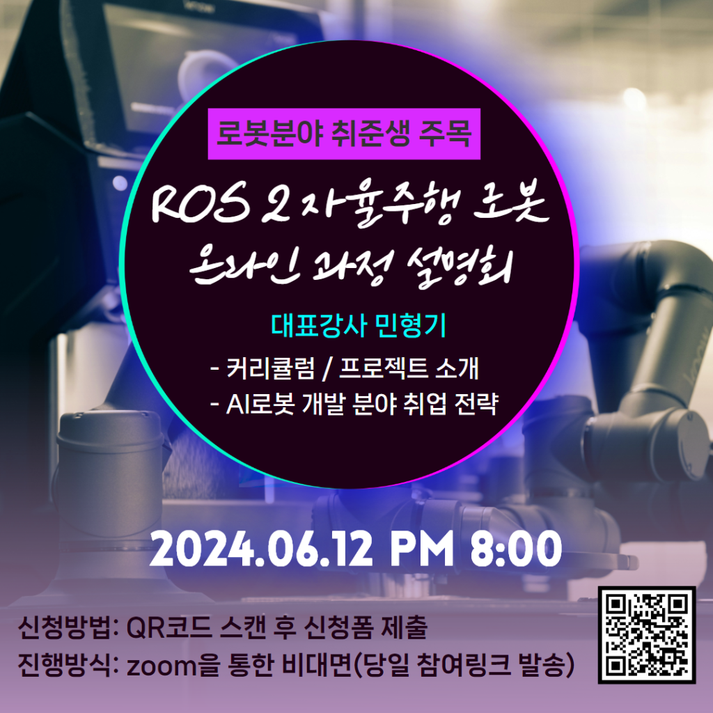 | 공모전 대외활동-링커리어