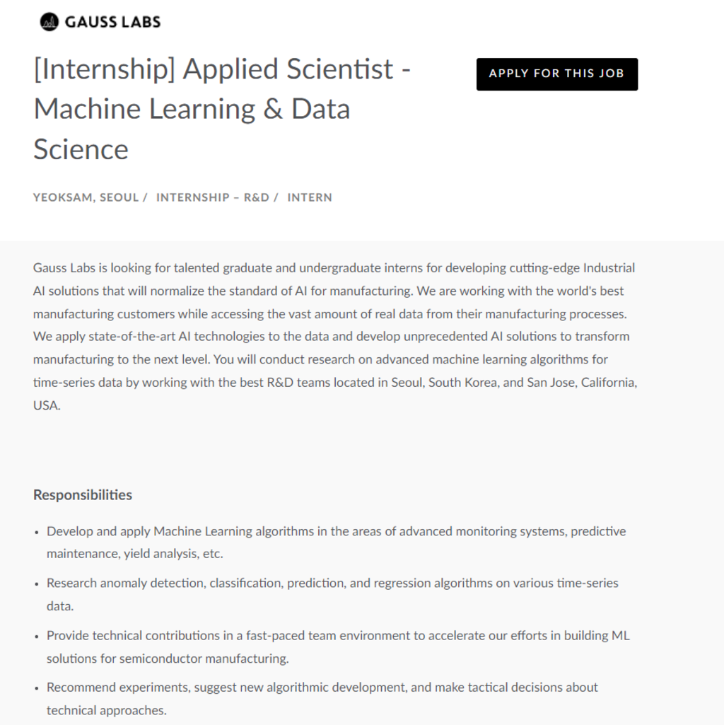 [Internship] Applied Scientist - Machine Learning & Data Science 채용 ...