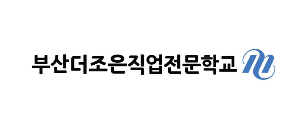 메가스터디교육그룹 더조은아카데미 부산캠퍼스 빅데이터전문가 전액국비지원 과정 안내 공모전 대외활동 링커리어