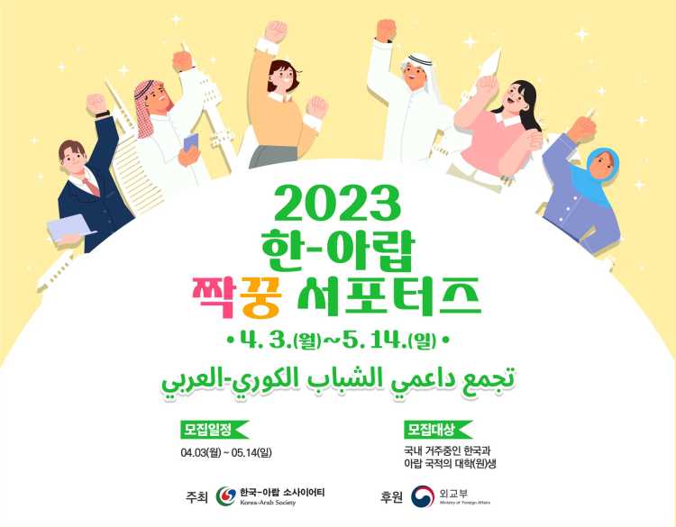 공기업 직업교육 수료증 4개 획득 에듀퓨어 공취가 서포터즈 35기 모집♥ 공모전 대외활동 링커리어