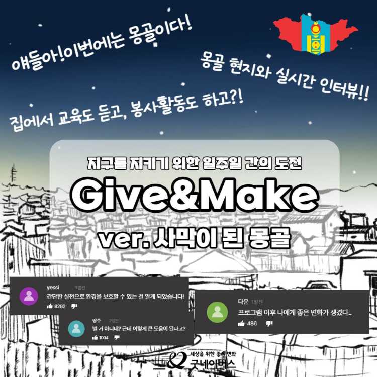 공기업 직업교육 수료증 4개 획득 에듀퓨어 공취가 서포터즈 35기 모집♥ 공모전 대외활동 링커리어