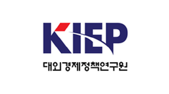 [대외경제정책연구원] 2023년 KIEP 각 분야별 인턴 채용 (~05/04) | 공모전 대외활동-링커리어