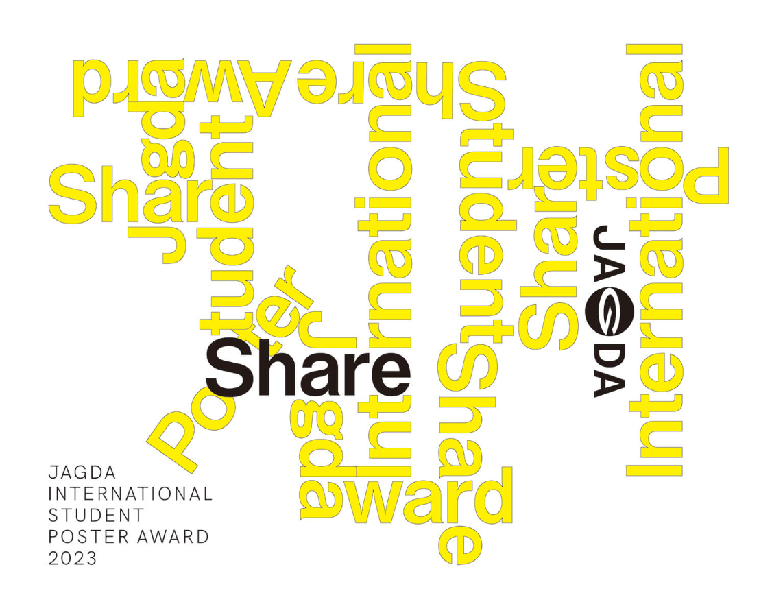 Jagda 국제 학생 포스터 어워드 2023 공모전 대외활동 링커리어
