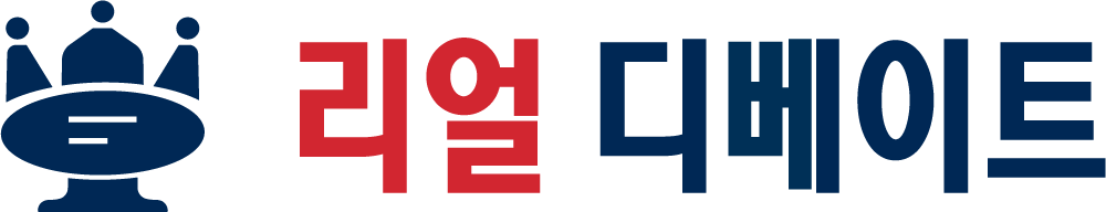 서울시 용산구 토론교육 전문기관 교육전문가 신입 채용 공고 공모전 대외활동 링커리어