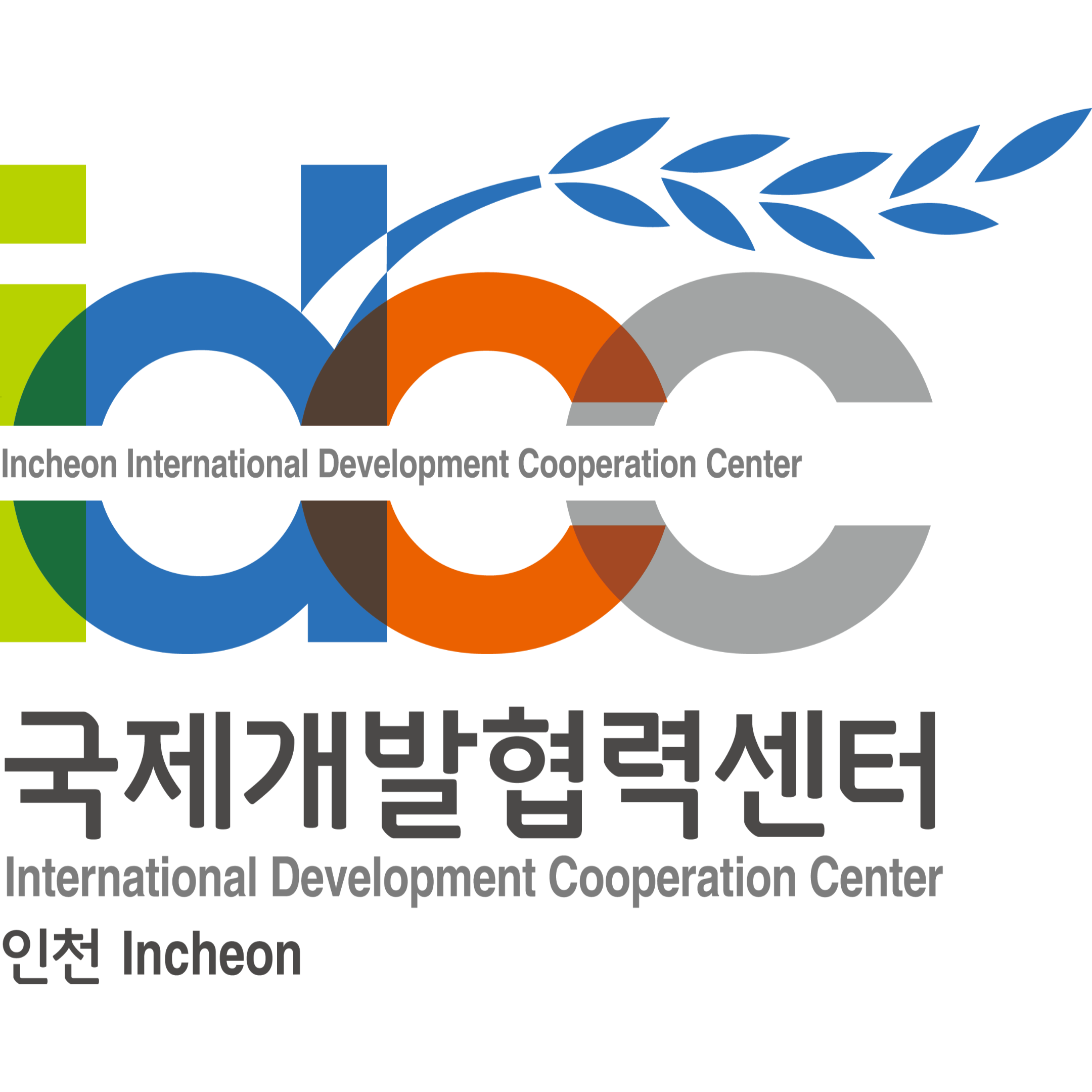 인천국제개발협력센터 2024년 하반기 개발협력 사업수행기관 영프로페셔널yp 모집~617까지 공모전 대외활동 링커리어