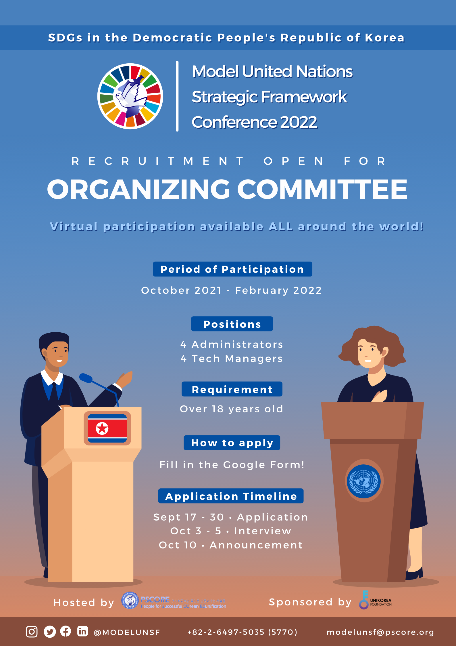 Model UNSF 2022 Organizing Committee Recruitment | 공모전 대외활동-링커리어