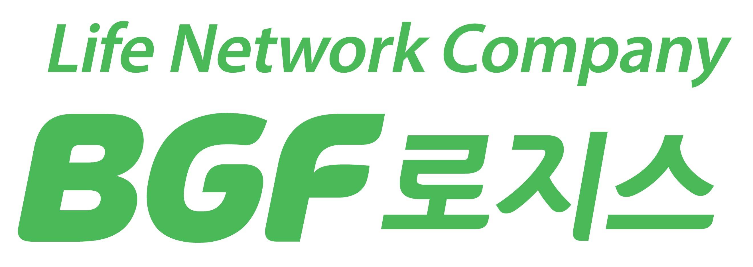 [BGF로지스] 2022년 하반기 신입 및 경력사원 정기채용 | 공모전 대외활동-링커리어