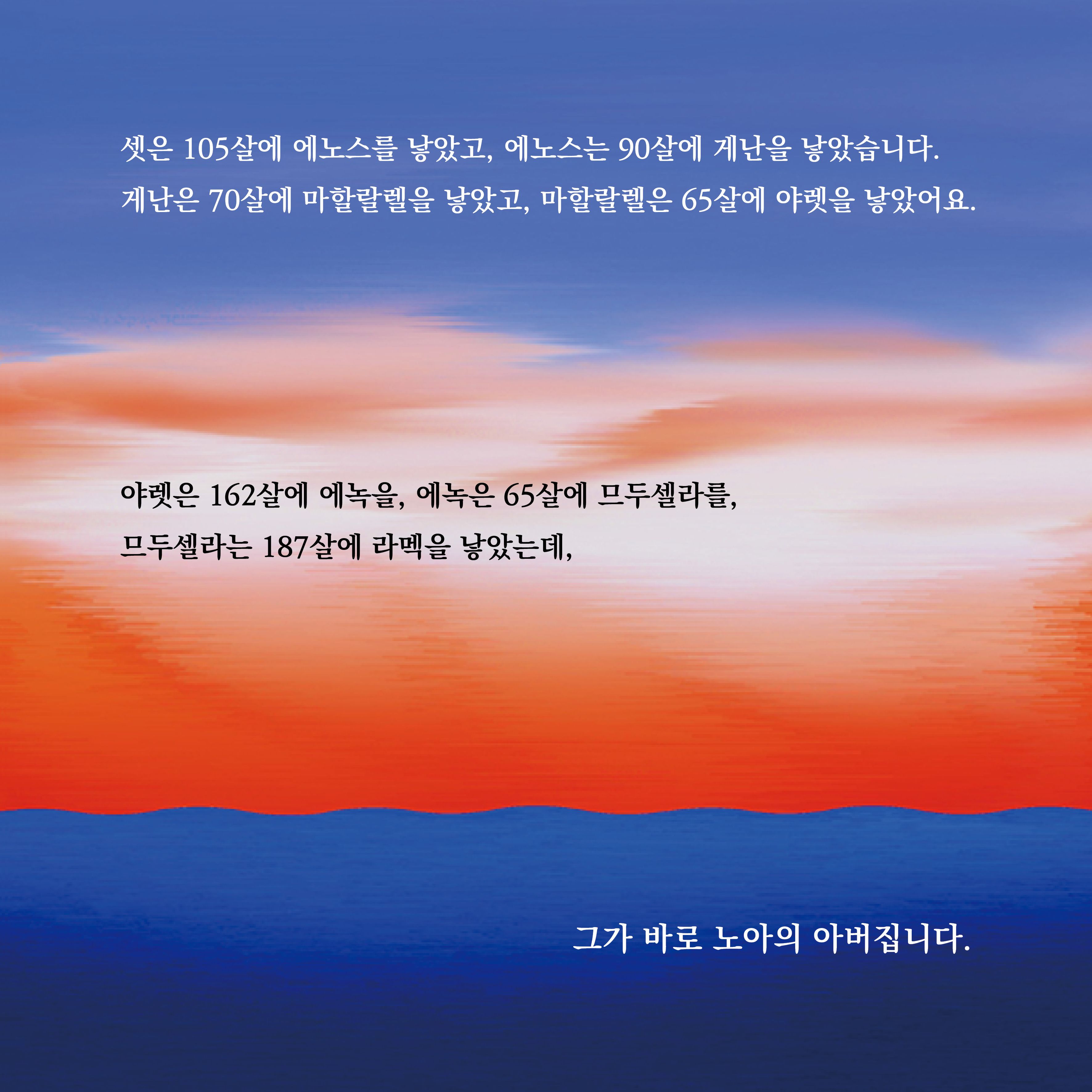 제 4회 글여울 장편소설 비밀찾기 프로젝트 공모 공모전 대외활동 링커리어