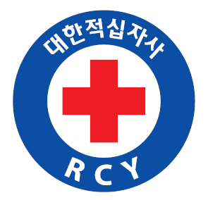대한적십자사 경기RCY본부 | 공모전 대외활동-링커리어