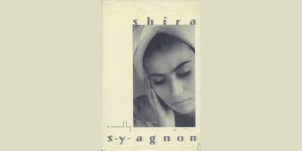 Jerusalem: Shira. Von Shai Agnon.