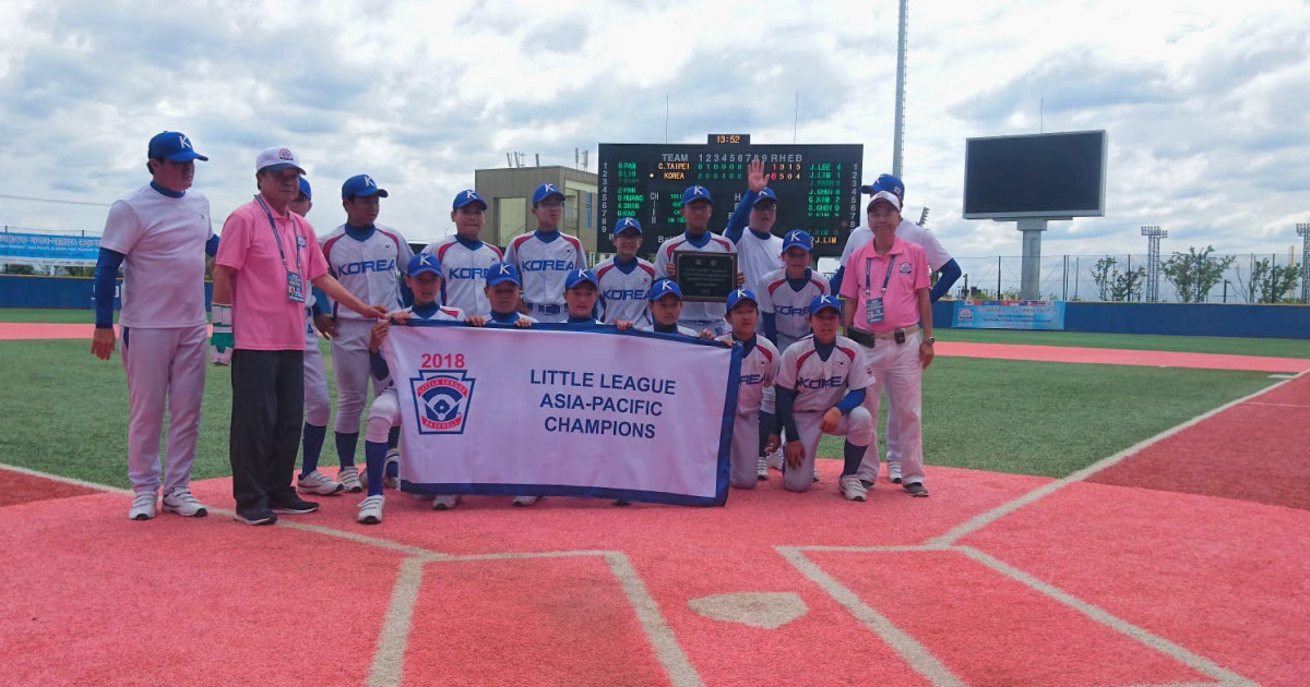 South Seoul Little League Goes Undefeated to Win 2018 Little League ...