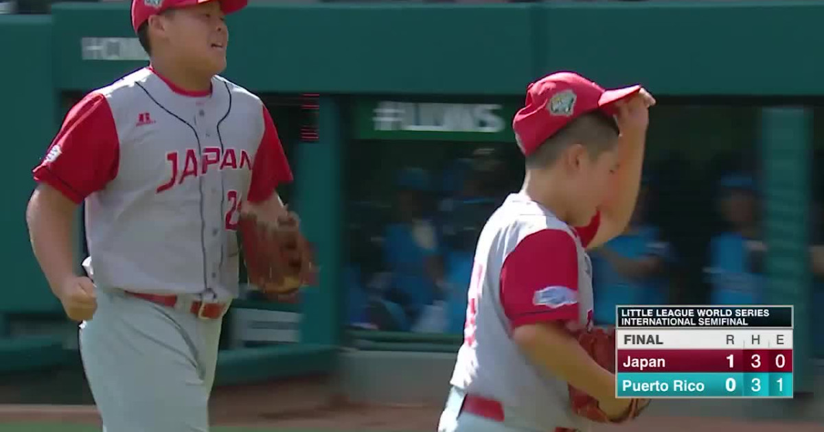Japan Punches Ticket To International Championship - Little League