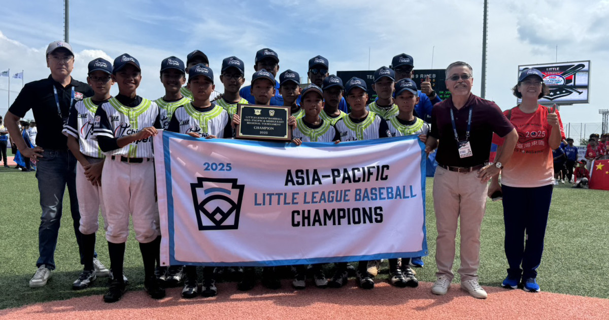 Chinese Taipei Claims Its Ticket to the 2025 Little League Baseball ...