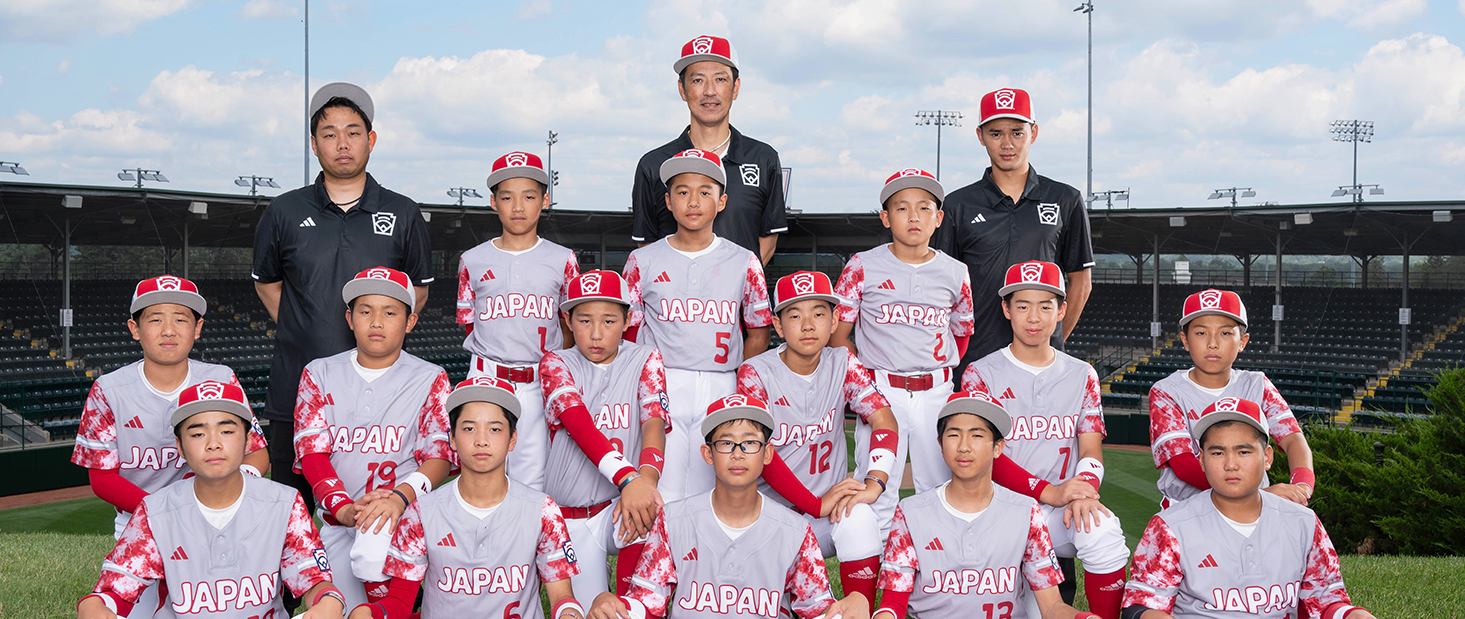 Japanese Little League Baseball