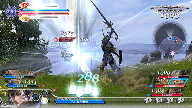 Dissidia Final Fantasy Summons – Which to pick? – GameSkinny