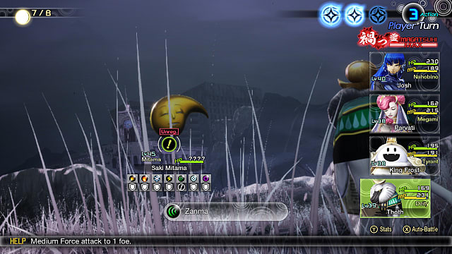Shin Megami Tensei V: Where to Find Mitama Guide – GameSkinny