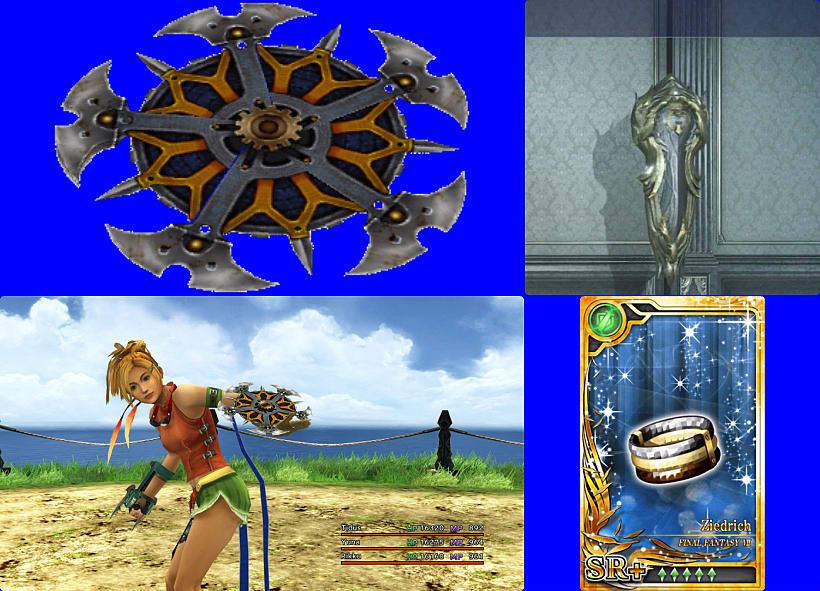 The Seven Best Armor Sets in the Final Fantasy Universe | Slide 6
