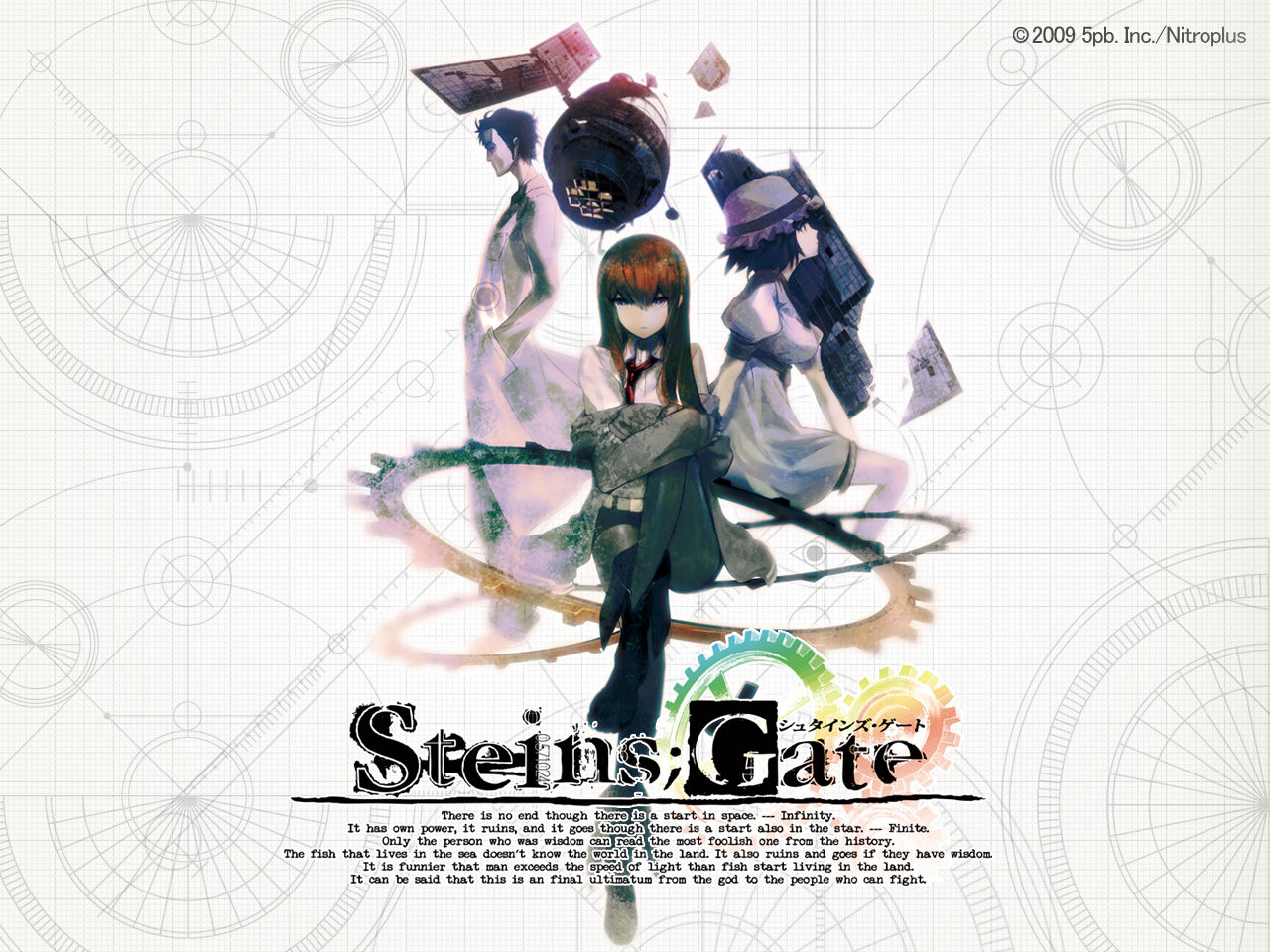 Steins Gate Visual Novel Game Coming To The US Steins Gate steins-gate-visual-novel-game-coming-to-the-us-steins-gate