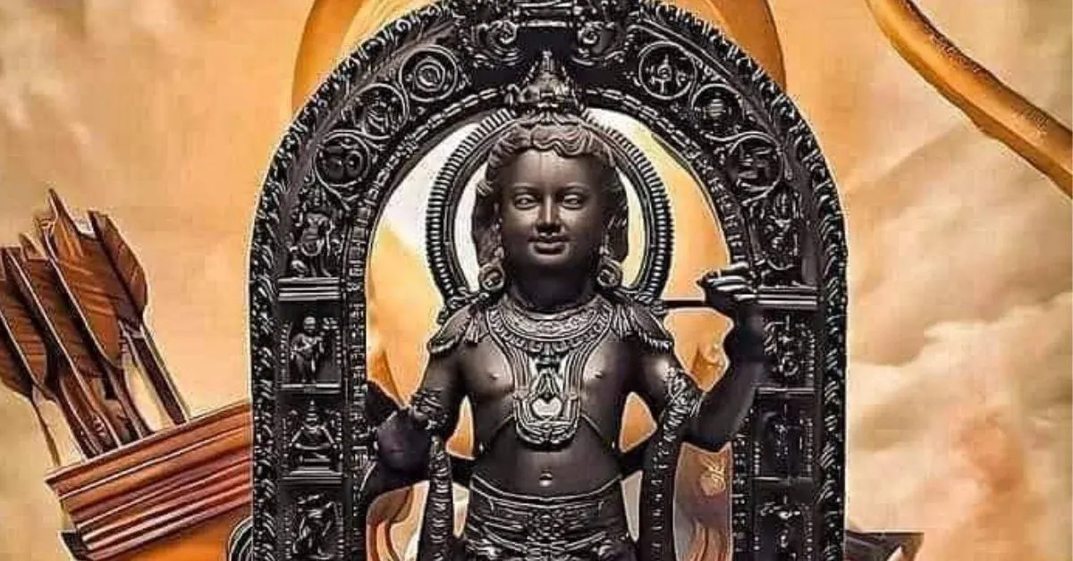 The - Ram Mandir - Local Tourism