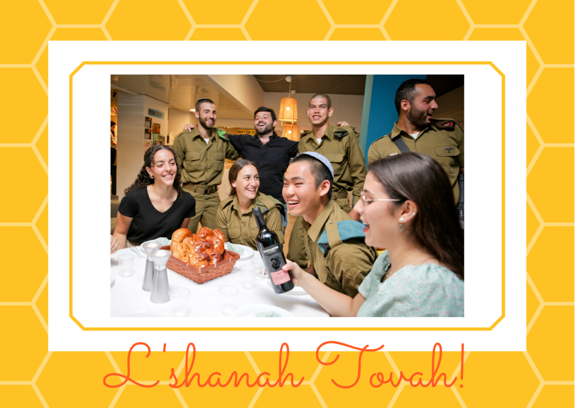 The Lone Soldier Center – In Memory of Michael Levin