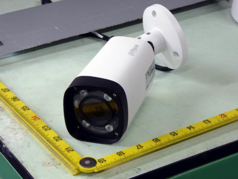 Modern internal or external wall or ceiling mountable CCTV camera ...