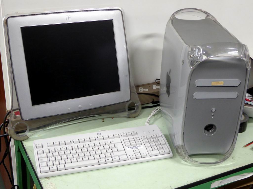 Apple Power Mac G3 | Electro Props Hire