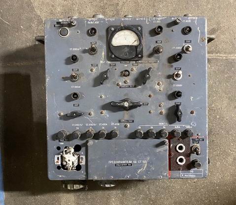 Real world Soviet/Russian cold war era control panel with analogue ...