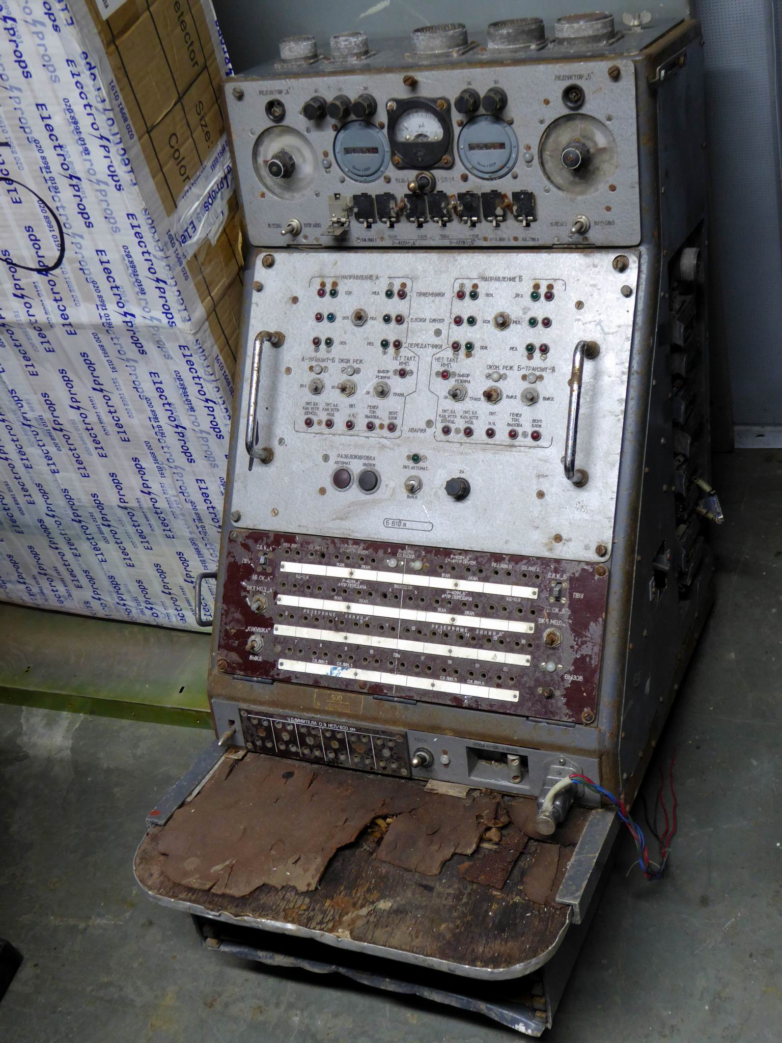 Cold war era control console with analogue meter, multiple switches ...