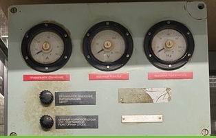 Military admiralty blue control box with triple 270° analogue meters ...