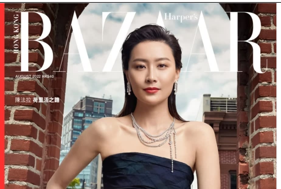 In The Press - New York City Real Estate Experts