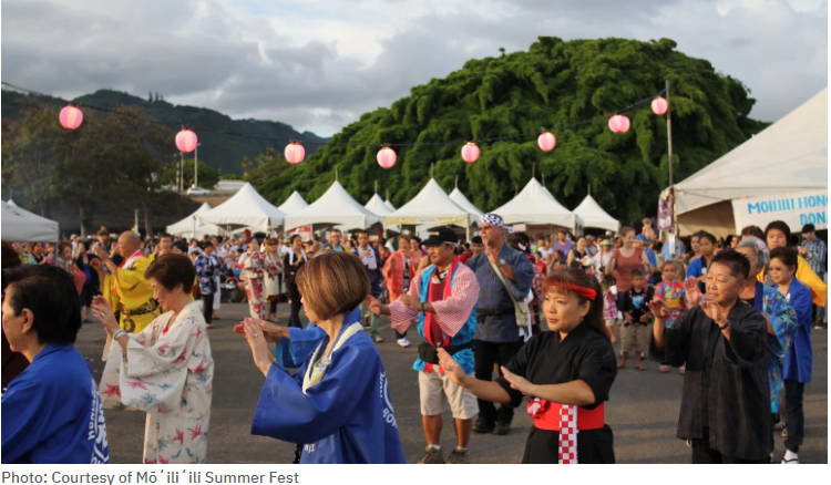2023 Bon Dance Schedule | Seiko Ono