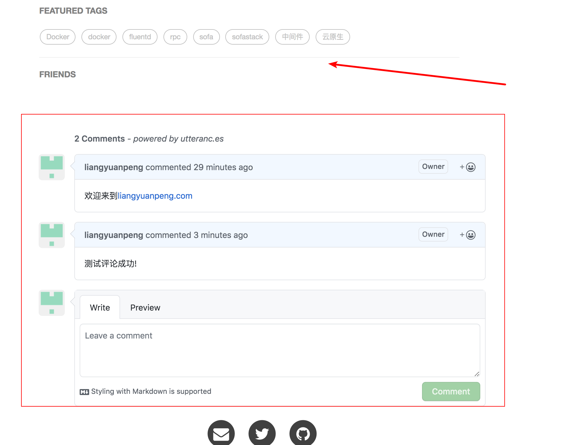 给hugo博客添加评论功能_hugo 评论-CSDN博客