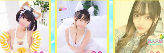 神奈川・横浜のマットヘルスをプレイ別に6店を厳選！濃厚マット・3Pプレイの実体験・裏情報を紹介！ | purozoku[ぷろぞく]