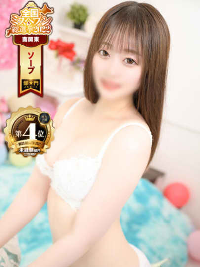 川崎・堀之内のソープをプレイ別に9店を厳選！各ジャンルごとの口コミ・料金・裏情報も満載！ | purozoku[ぷろぞく]