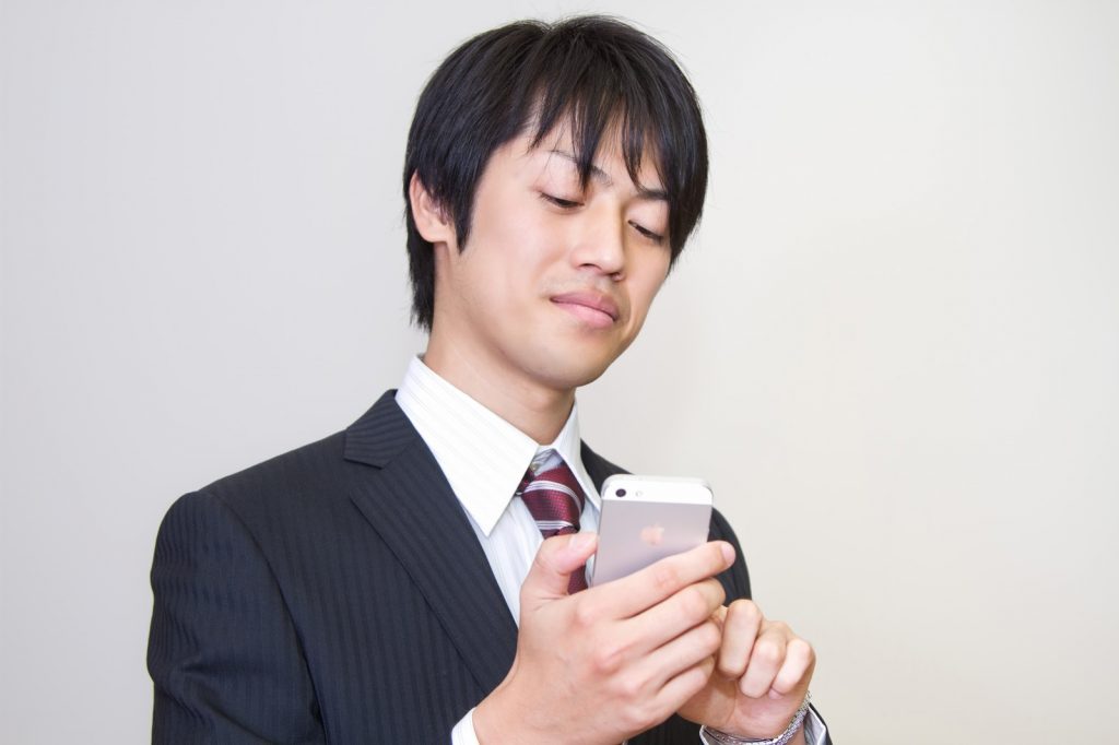 【オナニストが解説】イメプで最高にシコれる方法とは！こんな人には絶対おすすめ！ Trip Partner[トリップパートナー]