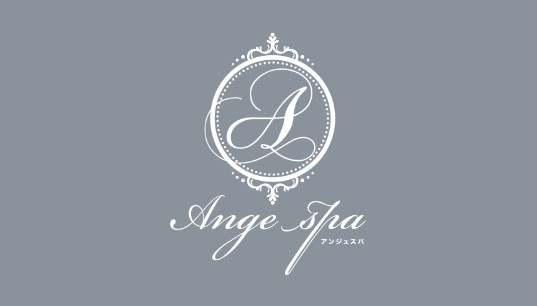 安城のメンズエステ"Ange Spa(アンジュスパ)”の特徴・口コミ・抜き情報・在籍嬢を紹介！ | enjoy-night[エンジョイナイト]