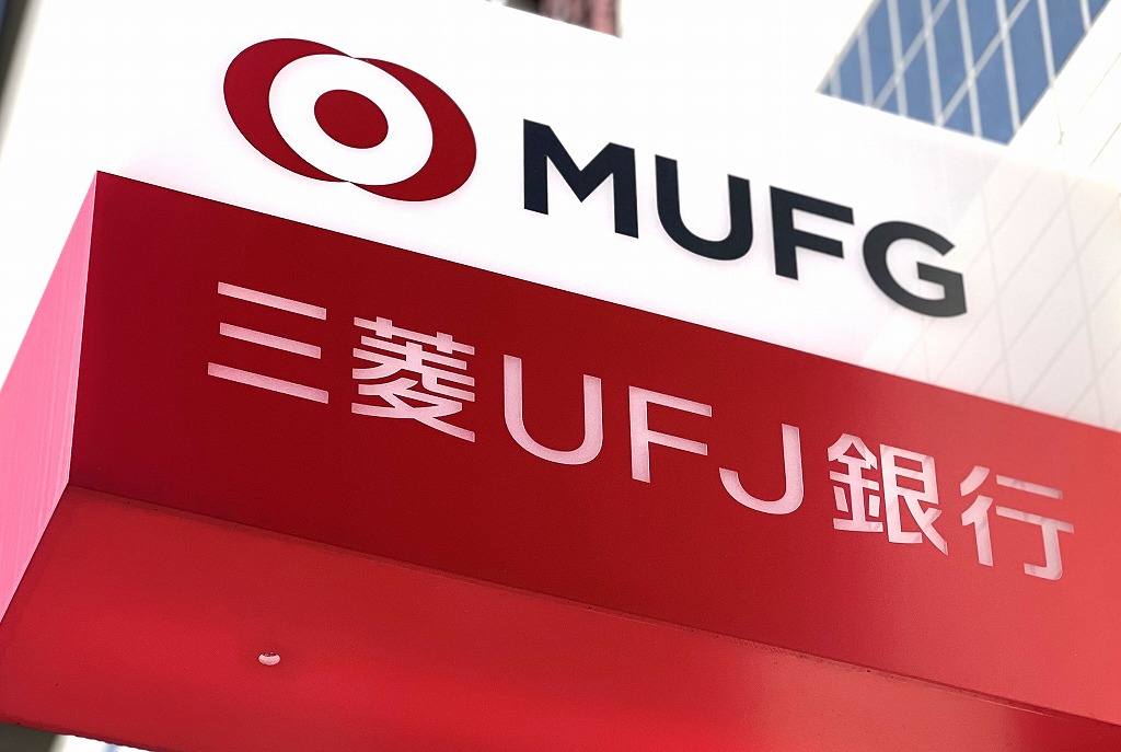 三菱UFJ銀行練馬支店貸金庫窃盗事件