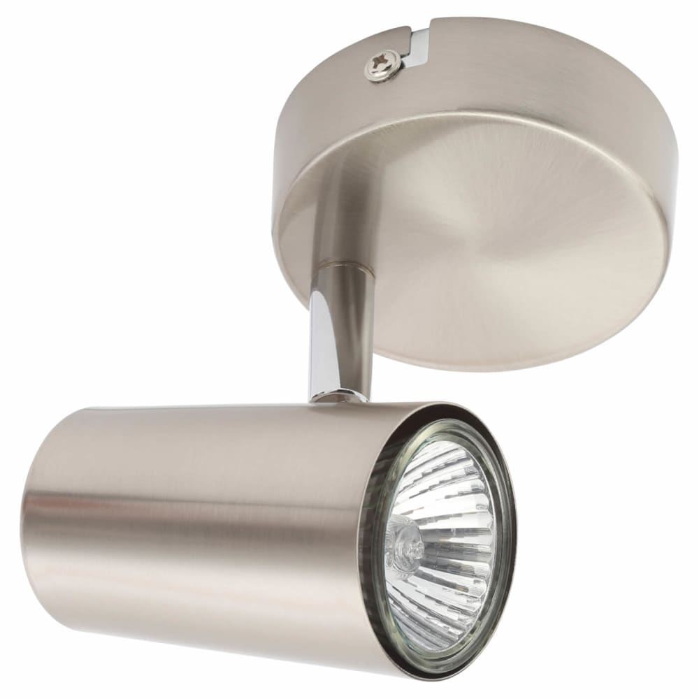 Forum Inlight Harvey Single Circular Ceiling Spotlight - Satin Nickel ...