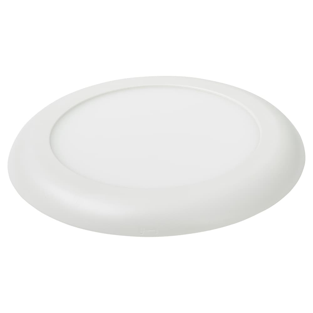Integral LED 12W LED Multi-Fit Flush Ceiling Light - 1,020 lumens ...