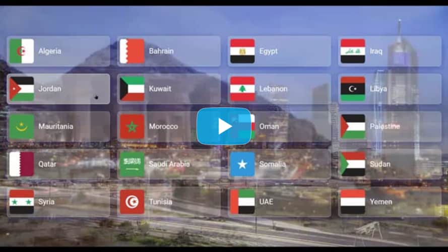 GitHub - fayez-nazzal/arabia-meteo: Get weather insights for Arabian countries