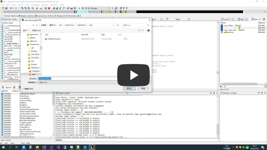 GitHub - cbwang505/llvmanalyzer: 笔者在一款基于LLVM编译器架构的retdec开源反编译器工具的基础上,融合了klee符号执行工具,通过符号执行 ...