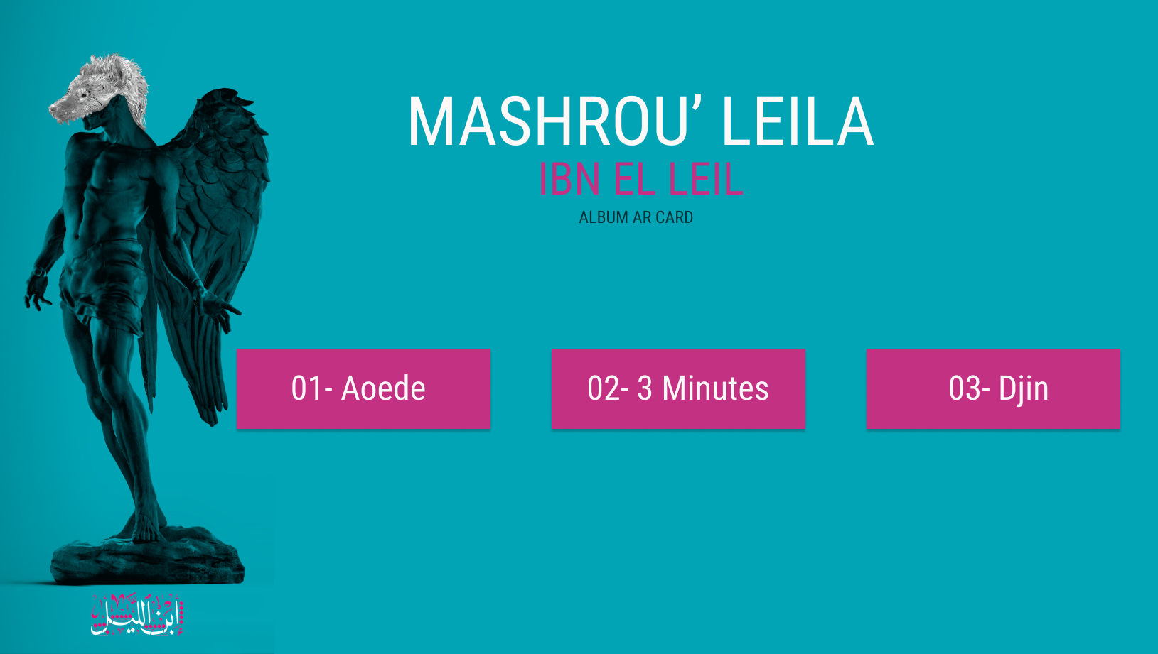 GitHub - aligredo/Mashrou-Leila-AR-Card: An Augmented Reality Application using Unity3d and ...