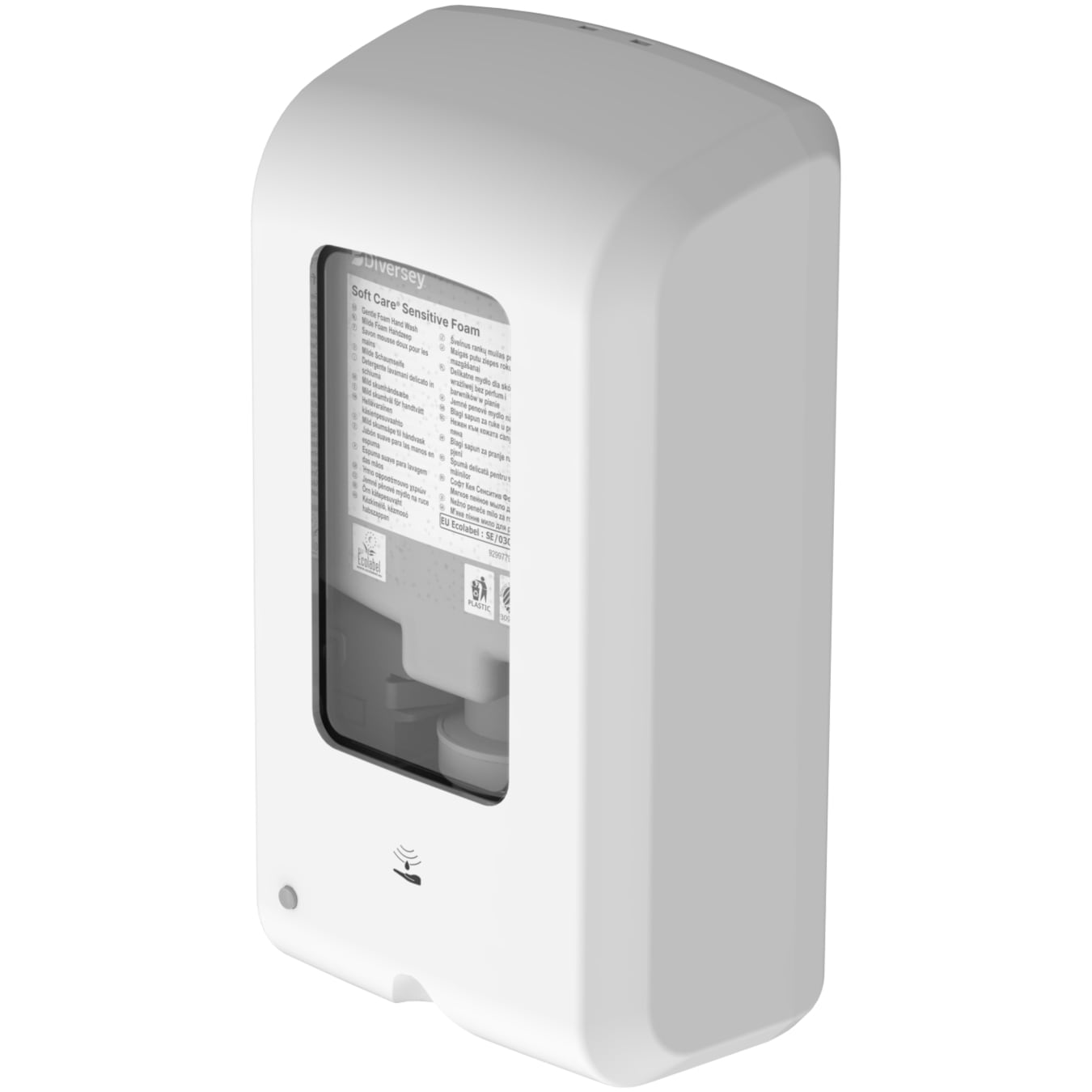 Dispenser IntelliCare Touchless hvit Maske | Dyktige fagfolk - smarte ...