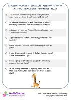 Division Without Remainders Second Grade Worksheets | Math activities