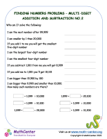 Word Problems Fourth Grade Worksheets | Math activities