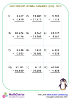 Addition of decimal numbers (3 dp) - no.1 | Worksheets | Math Center