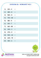 Third Grade Worksheets: Mental Division | Math Center