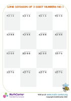 Long Division Fourth Grade Worksheets | Math activities