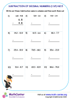 Fourth Grade Worksheets: Subtracting Decimals | Math Center