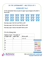 Factors and Multiples First Grade Worksheets | Math activities